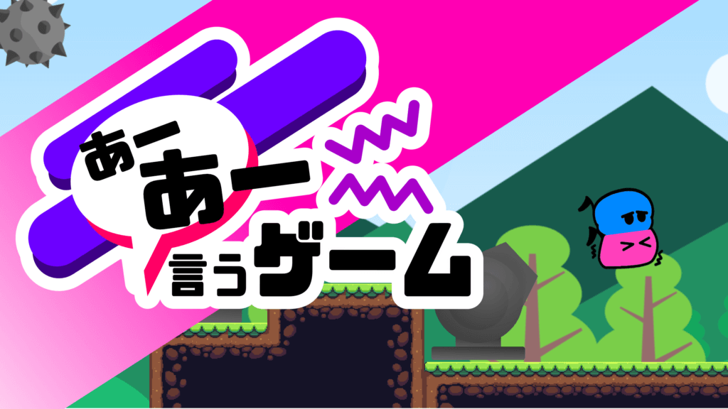 【Unity初心者講座】eventとdelegate(Action/Func)解説完全版 – J blog